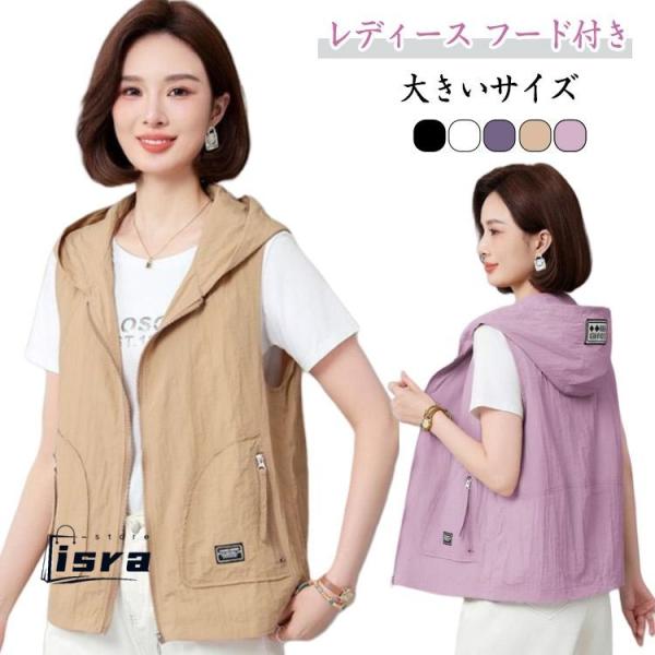 【L】おすすめ体重50kg【XL】おすすめ体重50-57.5kg【2XL】おすすめ体重57.5-65kg【3XL】おすすめ体重65-72.5kg【4XL】おすすめ体重72.5-80kg 【5XL】おすすめ体重80-90kg ※寸法は平置きに...