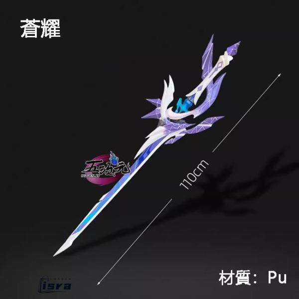 ※１点１点マニュアルで作製されているため、商品写真と少し変わったり、細かく塗装剥がれ、ノリ剥がれ、ノリ溢はみ出し、小さい傷が残る可能性もあります。予めご了承をお願い致します。※道具は輸送途中破損するリスクがあります。　商品を受け取る際に、す...