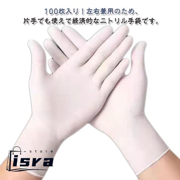 サイズ：【S】掌幅7-8cm 【M】掌幅8-9cm 【L】掌幅10-11cm※サイズ計測には誤差が生じます。