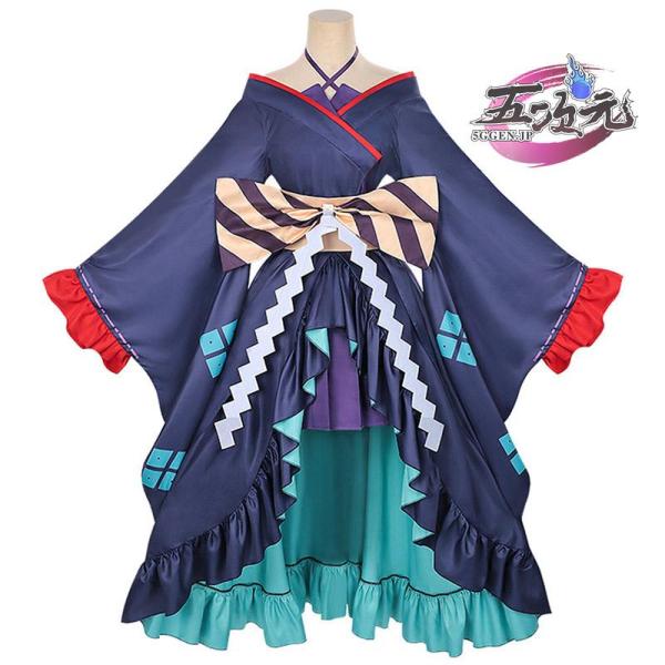 ※サイズ表はハンド測定のため、1~3cmの誤差は正常範囲内です。ご理解した上でご購入をお願い致します。※衣装はハンドメードのため、新品でも作成途中に細い汚れなどをつく可能性がありますので、それによる返品や交換は不可です。またサイズ選び間違い...