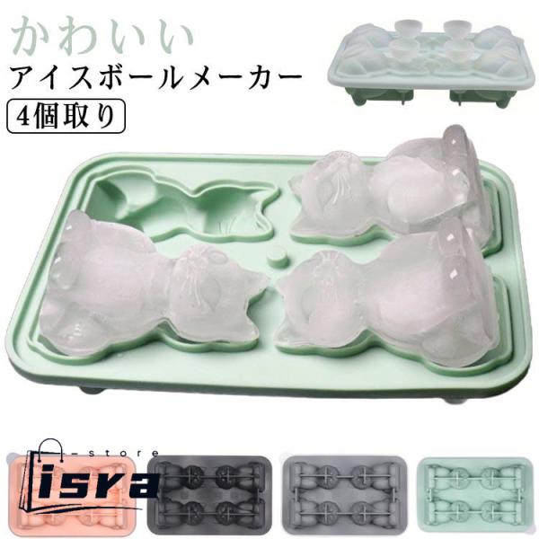 18.5*11.9*5.6cm　※サイズ表の実寸法は商品によって1-3cm程度の誤差がある場合がございます。