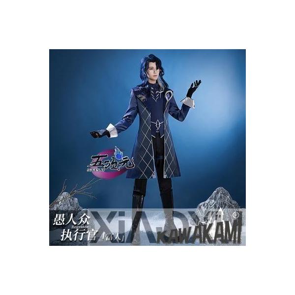 ※猫屋小舗のウィッグの納期につきまして、納期は20日から5ヶ月になります。衣装の納期と異なるため、納期は長くなる可能性がございます！　詳しい納期はお問い合わせにて連絡ください。※サイズ表はハンド測定のため、1~3cmの誤差は正常範囲内です。...