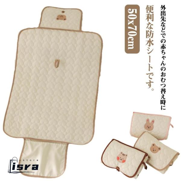 50x70cm※サイズ表の実寸法は商品によって1-3cm程度の誤差がある場合がございます。