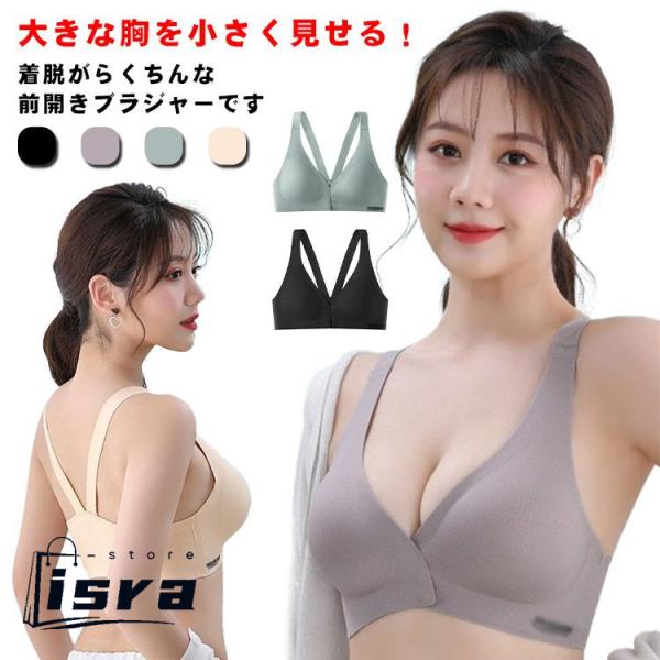 M(アンダーバスト70A/70B/70C/70D/75A/75B/75C/75D 体重40-50kg) L(アンダーバスト80A/80B/80C/80D 体重50-60kg) XL(アンダーバスト85A/85B/85C/85D 体重60-7...