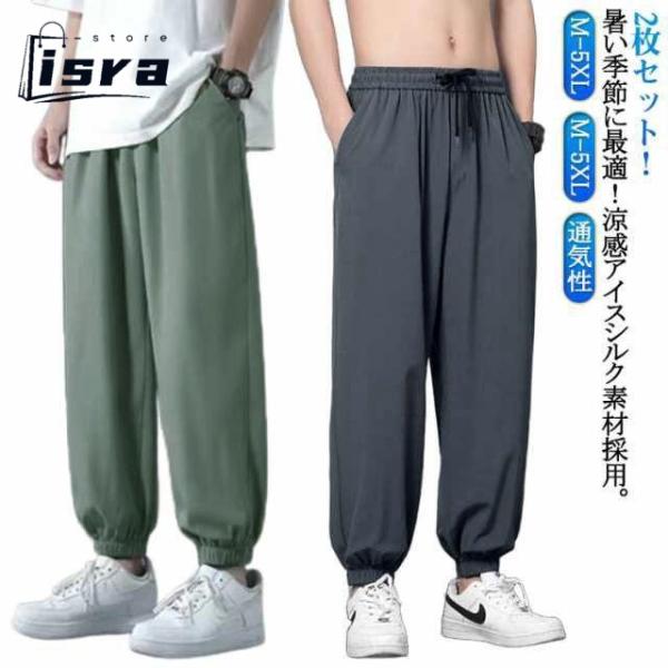 Mお勧め体重47.5-55kg Lお勧め体重55-65kg XLお勧め体重65-72.5kg 2XLお勧め体重72.5-80kg 3XLお勧め体重80-97.5kg 4XLお勧め体重97.5-105kg 5XLお勧め体重105-115kg