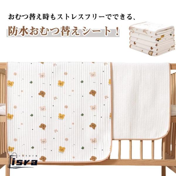 70x90cm 80x100cm※サイズ表の実寸法は商品によって1-3cm程度の誤差がある場合がございます。