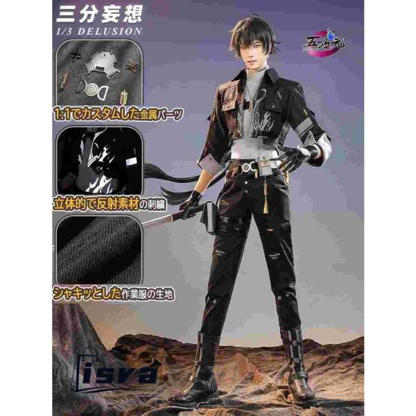 ※「納期＋α」とは、在庫状況と生産進捗に応じて0日から5ヶ月まで変動する可能性があります。オプションによる詳細な納期はヤフーショッピングのシステムで自動反映されないため、お急ぎの場合は個別にお問い合わせください。特に記載がない限り、全ての商...