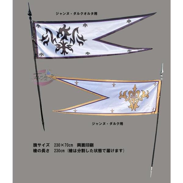 ※１点１点マニュアルで作製されているため、商品写真と少し変わったり、細かく塗装剥がれ、ノリ剥がれ、ノリ溢はみ出し、小さい傷が残る可能性もあります。予めご了承をお願い致します。※道具は輸送途中破損するリスクがあります。　商品を受け取る際に、す...