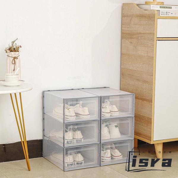 材質：PP/PSサイズ：約23*14*33cm(1個)重さ：約250g(1個)カラー：ブラック、グレー、ホワイト・高品質環境にやさしいPP+PS素材で、無毒無臭でありながら、靴箱の安定性に優れ！・通気口付き背面パネル内部の通気性を上げるため...