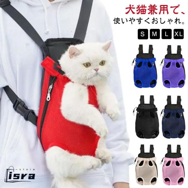 【S】バスト40cm 背丈25cm【M】バスト48cm 背丈33cm【L】バスト58cm 背丈38cm【XL】バスト64cm 背丈42cm※サイズ計測には誤差が生じます。