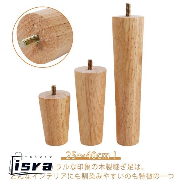 サイズ：25cm 30cm 40cm※商品のサイズは手作業で測定させて頂いておりますので、多少の誤差がある場合もあり、ご了承ください。