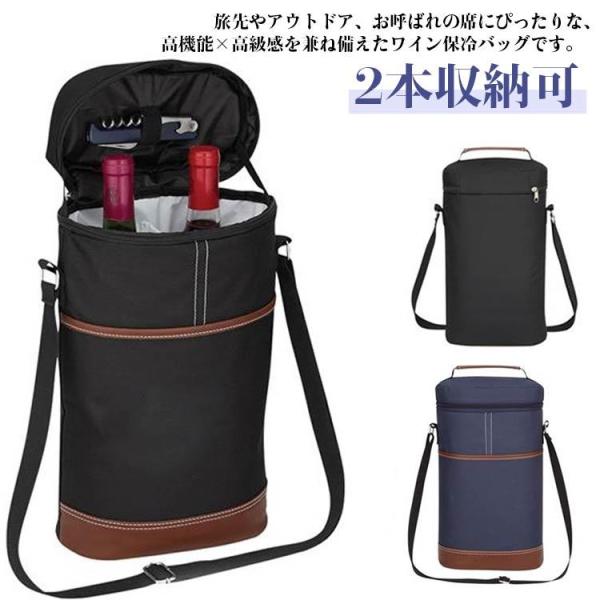 サイズ：20*10*33cm※商品のサイズは手作業で測定させて頂いておりますので、若干の誤差があります。