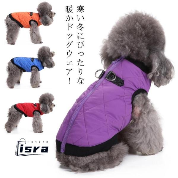 【XS】胴回り32cm 首周り20cm 背丈20cm&amp;lt;br&amp;gt;【S】胴回り37cm 首周り24cm 背丈25cm&amp;lt;br&amp;gt;【M】胴回り43cm 首周り29cm 背丈28cm&amp;lt;...