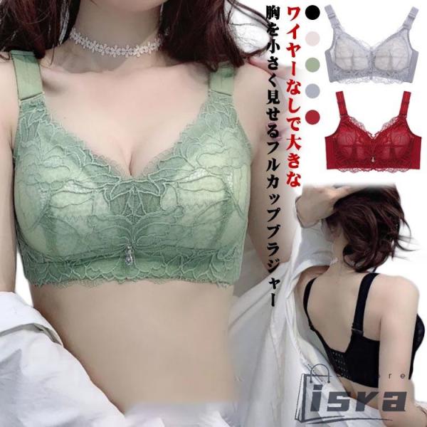 34:75B 36:80B 38:85B 40:90B 42:95B 34:75C 36:80C 38:85C 40:90C 42:95C34:75D 36:80D 38:85D 40:90D 42:95D34:75E 36:80E 38:...