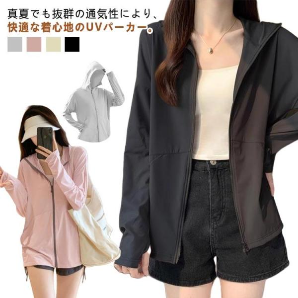 S 着丈(60cm) バスト(96cm) 肩幅(46cm) 袖丈(58cm) M 着丈(61cm) バスト(100cm) 肩幅(47cm) 袖丈(59cm) L 着丈(62cm) バスト(104cm) 肩幅(48cm) 袖丈(60cm) X...