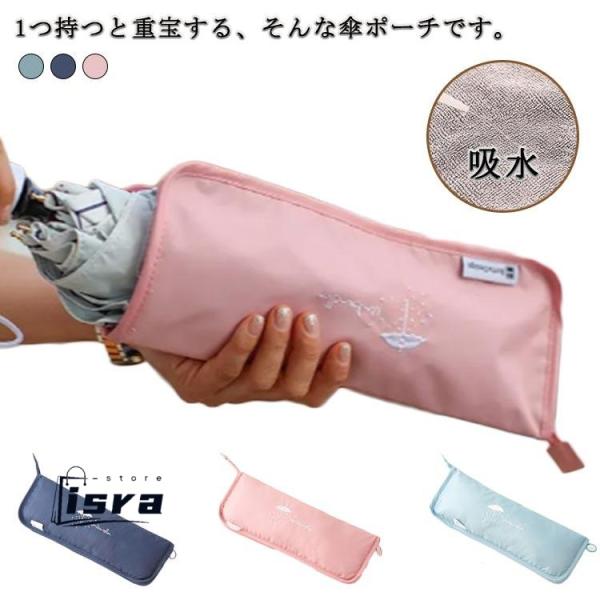 31*12cm　※サイズ表の実寸法は商品によって1-3cm程度の誤差がある場合がございます。