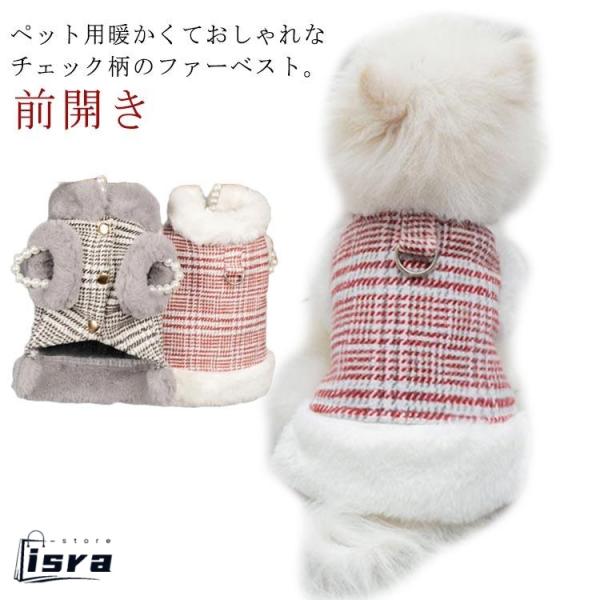 【XS】背丈20 胴回り30cm&amp;lt;br&amp;gt;【S】背丈25 胴回り38cm&amp;lt;br&amp;gt;【M】背丈30 胴回り44cm&amp;lt;br&amp;gt;【L】背丈35 胴回り50cm&amp;...