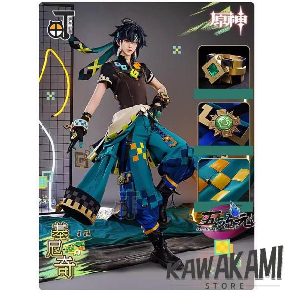 ※サイズ表はハンド測定のため、1~3cmの誤差は正常範囲内です。ご理解した上でご購入をお願い致します。※衣装はハンドメードのため、新品でも作成途中に細い汚れなどをつく可能性がありますので、それによる返品や交換は不可です。またサイズ選び間違い...