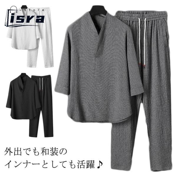 トップスM　バスト106　肩幅50　着丈73　袖丈37L　バスト110　肩幅51　着丈74　袖丈37.5XL バスト114　肩幅52　着丈75　袖丈382XL バスト118　肩幅53 着丈76　袖丈38.53XL バスト122　肩幅54　着...