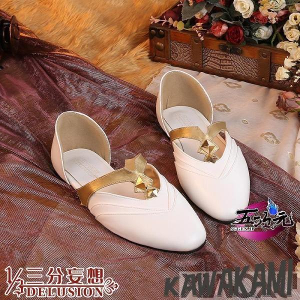 ※衣装と同梱購入する場合、少し安くなります。「カーヴェ」を店内検索したら、衣装のリンクは見つけられます。※お品物の色合いは、写真撮影/パソコン画面表示等の環境の違いにより、若干異なる場合がございますので予めご了承下さい。