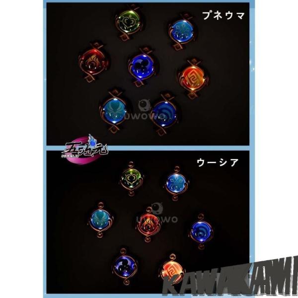 メーカー：Uwowo材質：樹脂電池を入れたら、光ります。※電池は国際輸送で禁止されているため、電池は顧客様自身でご用意ください。※電池型番CR2032かならずオプション3項目をすべでお選びください。選択されてない場合、キャンセルさせて頂きます