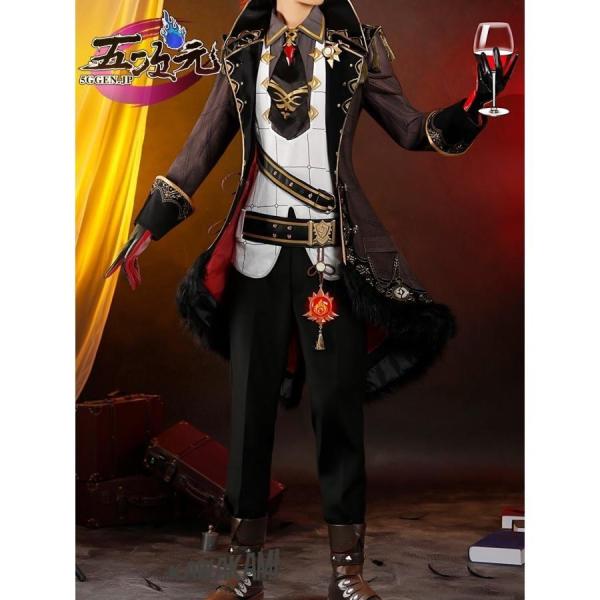 ※武器は非常に大きいので、衣装と同梱できません。別途発送となります。※猫屋小舗のウィッグや靴の納期につきまして、納期は20日から5ヶ月になります。衣装の納期と異なるため、納期は長くなる可能性がございます！　詳しい納期はお問い合わせにて連絡く...