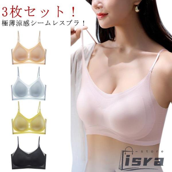 【M】おすすめ体重40-50kg【L】おすすめ体重50-60kg【XL】おすすめ体重60-70kg【2XL】おすすめ体重70-80kg【3XL】おすすめ体重80-90kg