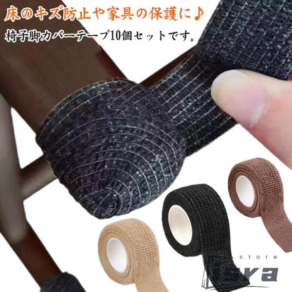 サイズ：2.5cm×4m※測定方法によって誤差が生じますので、予めご了承下さい。