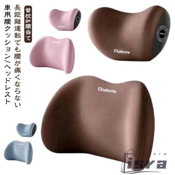 ※商品のサイズは手作業で測定させて頂いておりますので、若干の誤差があります。