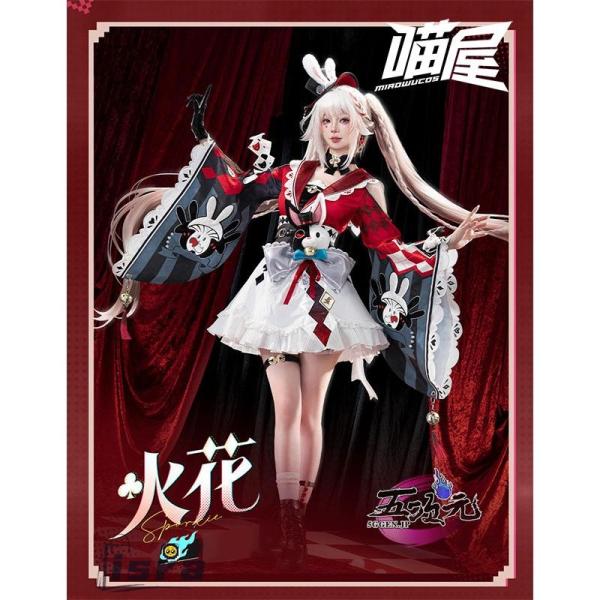 最近【五次元】の模倣店による詐欺被害が報告されていますので、ご購入の際は必ず店舗名等にご注意ください。ヤフーショッピング【五次元】以外で本説明文をご覧の場合、当社の商品および説明文が許可なしで転用されていますのでご購入には十分ご注意ください...