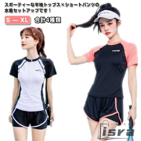 S:おすすめ体重30-37.5kg M：おすすめ体重37.5-47.5kg L：おすすめ体重47.5-52.5kg XL：おすすめ体重52.5-60kg ※サイズ表の実寸法は商品によって1-3cm程度の誤差がある場合がございます。