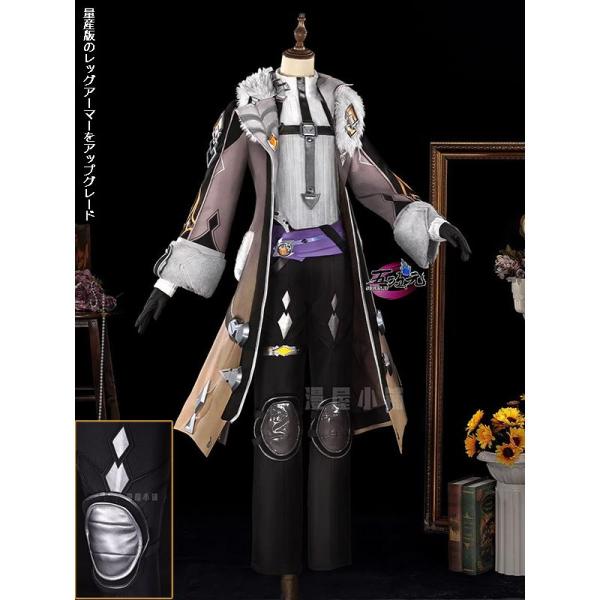 ※サイズ表はハンド測定のため、1~3cmの誤差は正常範囲内です。ご理解した上でご購入をお願い致します。※衣装はハンドメードのため、新品でも作成途中に細い汚れなどをつく可能性がありますので、それによる返品や交換は不可です。またサイズ選び間違い...