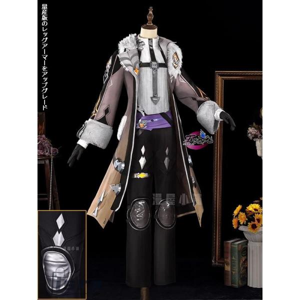 ※サイズ表はハンド測定のため、1~3cmの誤差は正常範囲内です。ご理解した上でご購入をお願い致します。※衣装はハンドメードのため、新品でも作成途中に細い汚れなどをつく可能性がありますので、それによる返品や交換は不可です。またサイズ選び間違い...