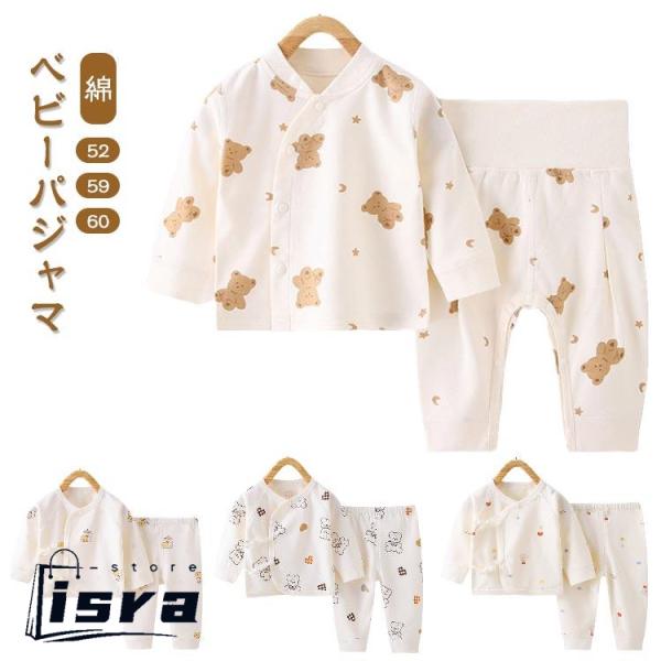 ※サイズ表の実寸法は商品によって1-3cm程度の誤差がある場合がございます。