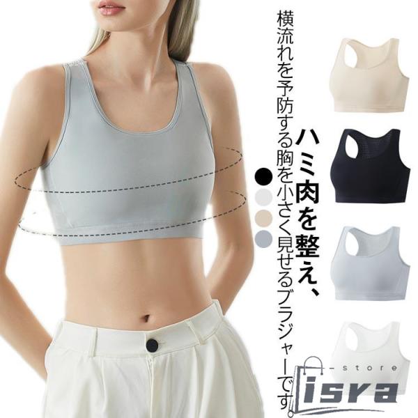 M 体重参考(42.5-50kg) オススメバスト(65-78cm) L 体重参考(50-57.5kg) オススメバスト(78-88cm) XL 体重参考(57.5-65kg) オススメバスト(88-96cm) 2XL 体重参考(65-72...