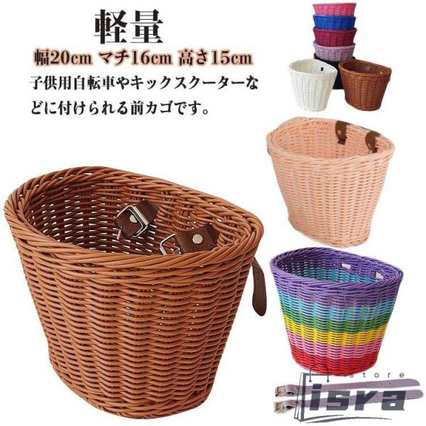 幅20cm マチ16cm 高さ15cm