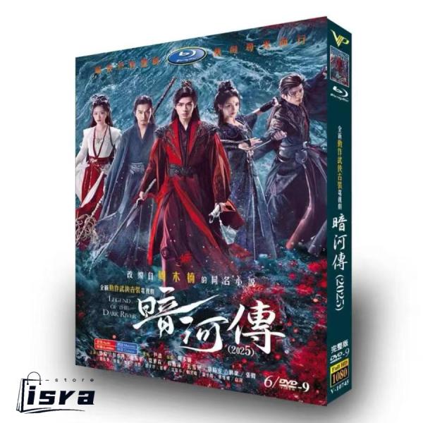 構成：全話収録種類：DVD字幕：日本語字幕無し邦題：暗河伝英題：Blood River出演者：ゴン・ジュンレオ・ローチョン・イー商品保障について※注文後のキャンセル対応はいたしかねます。※ケース/箱破損は保障対象外です。※再生不良の場合はメ...