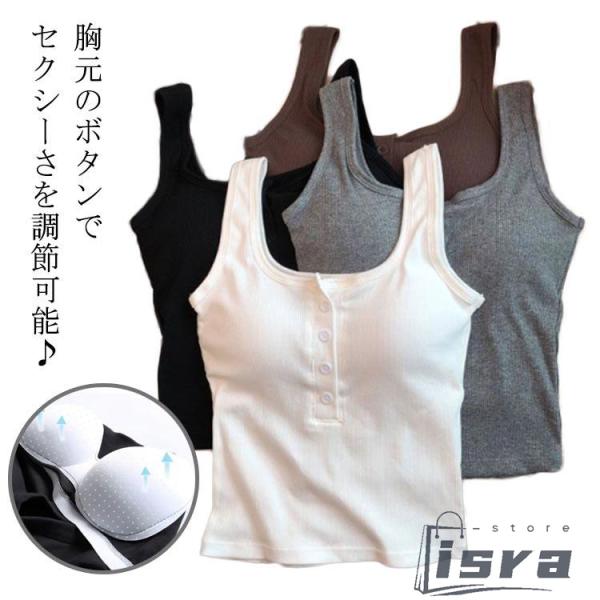 S　着丈45　バスト74-100M　着丈46　バスト78-105L　着丈47　バスト82-110XL 着丈48　バスト86-1152XL 着丈49　バスト90-120　※サイズ表の実寸法は商品によって1-3cm程度の誤差がある場合がございます。