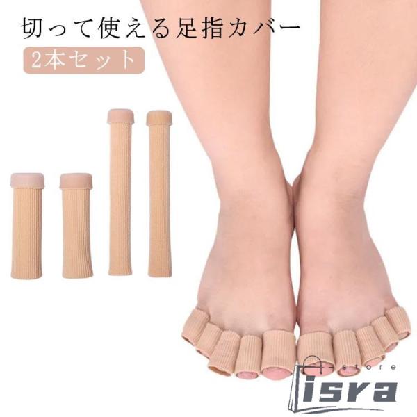 S 直径1.5cm*長さ15cm M 直径1.8cm*長さ15cm L 直径2.5cm*長さ15cm