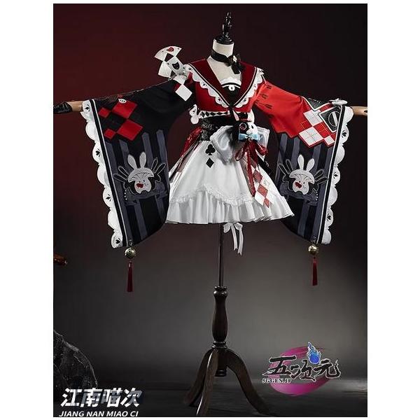 ※生産ロットの違いや生産材料の不足等により、細かい変更を行ったり、写真と少し違う可能性もありますので、事前にご了承をお願い致します。※サイズ表はハンド測定のため、1~3cmの誤差は正常範囲内です。ご理解した上でご購入をお願い致します。※衣装...