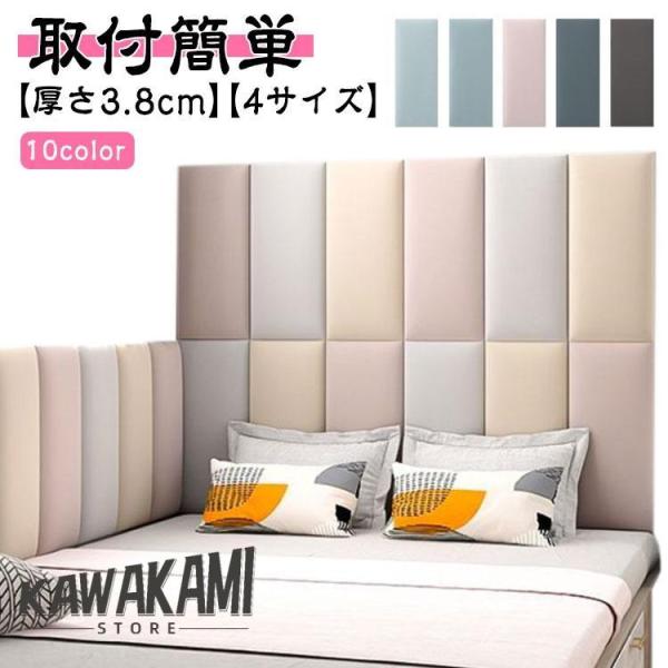 20*40*3.8cm 20*50*3.8cm 25*50*3.8cm 30*60*3.8cm