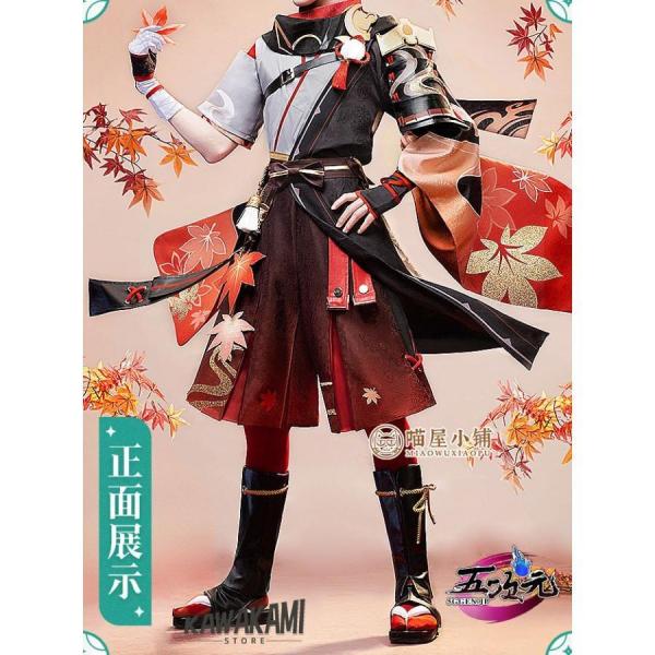 ※長い道具や武器を除いて、基本的にまとめて発送となります！各オプションの納期を確認の上、ご注文ください。※猫屋小舗のウィッグや靴の納期につきまして、納期は20日から5ヶ月になります。衣装の納期と異なるため、納期は長くなる可能性がございます！...