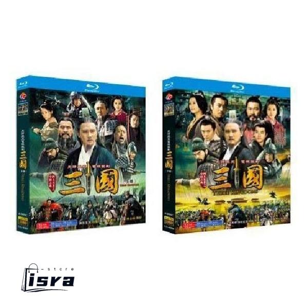 出演 チェン・ジェンビン, ルー・イー, ユー・ホーウェイ, チャン・ボー, ビクター・ホァン販売元 エスピーオー制作国 中国監督 ガオ・シーシーメディア形式 Blu-ray, 色, ドルビー, 吹き替え, 限定版, ワイドスクリーン収録内...