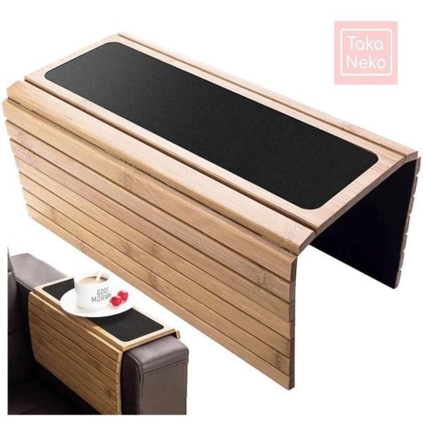 ソファアームトレイ 木製アームレストトレイ ノンスリップ ソファプロテクター 折りたたみ式 ソファ オーガナイザー ドリンク スナック 雑誌 ラップトップ用