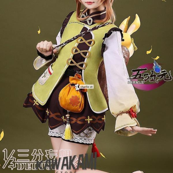 　※サイズ表はハンド測定のため、1~3cmの誤差は正常範囲内です。ご理解した上でご購入をお願い致します。※衣装はハンドメードのため、新品でも作成途中に細い汚れなどをつく可能性がありますので、それによる返品や交換は不可です。またサイズ選び間違...