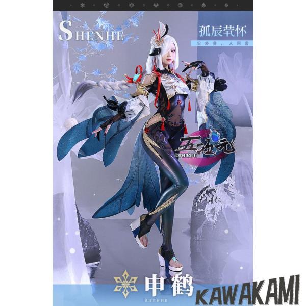 ※随時情報を更新していきます。※サイズ表はハンド測定のため、1~3cmの誤差は正常範囲内です。ご理解した上でご購入をお願い致します。※衣装はハンドメードのため、新品でも作成途中に細い汚れなどをつく可能性がありますので、それによる返品や交換は...