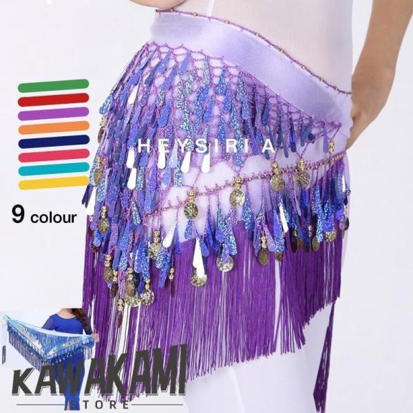 商品説明素材  ポリエステルなど サイズ  ■長さ：総長約170cm（布＋フレンジ） ■幅約：約52cm(フレンジ部分を含む) ※平置き採寸になります。実際のサイズとは誤差が出る場合がございますので、参考サイズとしてご覧ください。 商品内容...