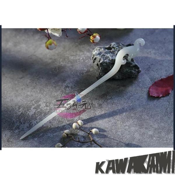 サイズ：長さ約19.5cm材質：琉璃樹脂製以下検索用中華BL　グッズ　華流中国ドラマ山河令周子舒 温客行鬼谷天窓陳情令葉白衣