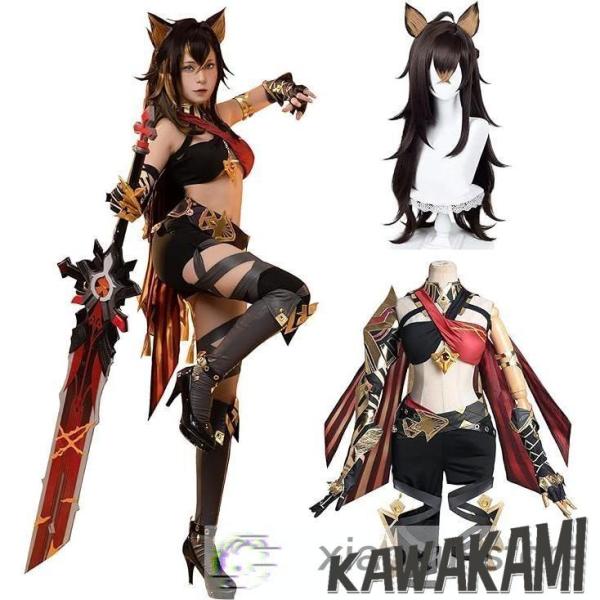 ※【セット内容】：「衣装」+「全アクセサリー」。な生地を使用し，質感や細部も丁寧につくられておりますので，本格的な着こなしが可能です。※【登場キャラ】：「原神」に人気になるキャラクター「ディシア」が現実に再現できます。※【 適用場合 】 ：...