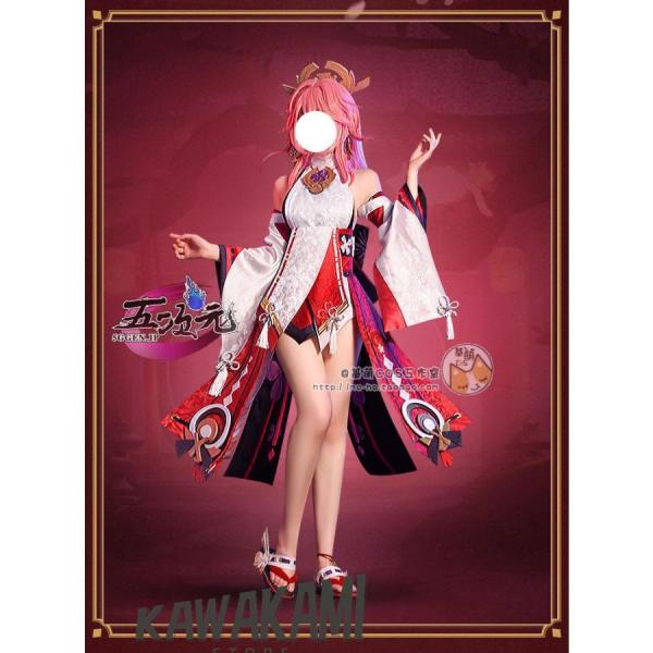 ※サイズ表はハンド測定のため、1~3cmの誤差は正常範囲内です。ご理解した上でご購入をお願い致します。※衣装はハンドメードのため、新品でも作成途中に細い汚れなどをつく可能性がありますので、それによる返品や交換は不可です。またサイズ選び間違い...